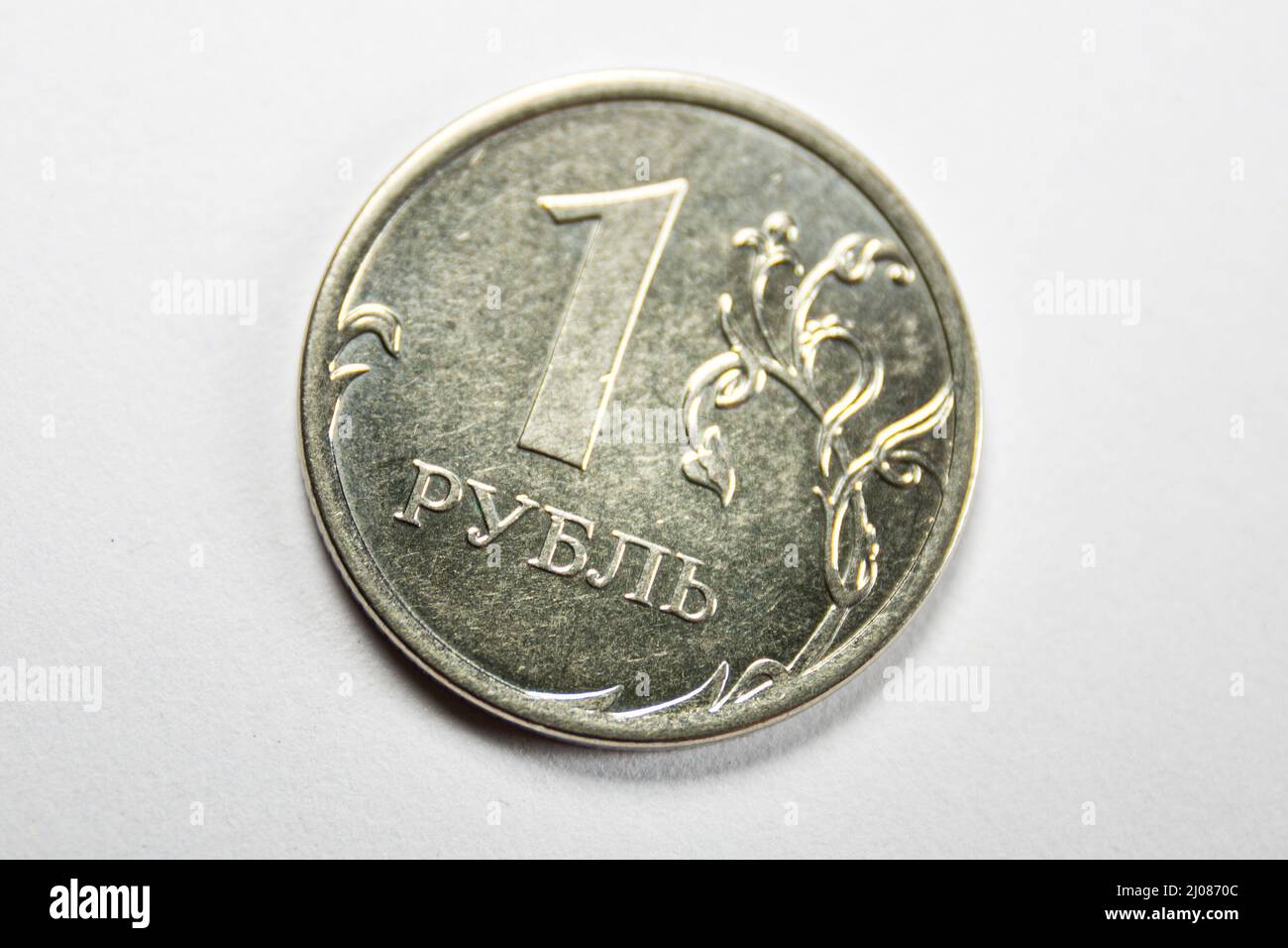 In this photo illustration, the obverse of the Russian 1-ruble coin is ...