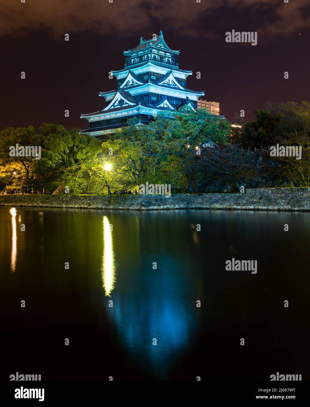 Japon hiroshima hi-res stock photography and images - Alamy
