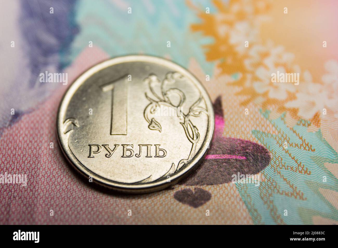 200 ruble note with the image of hi-res stock photography and images ...