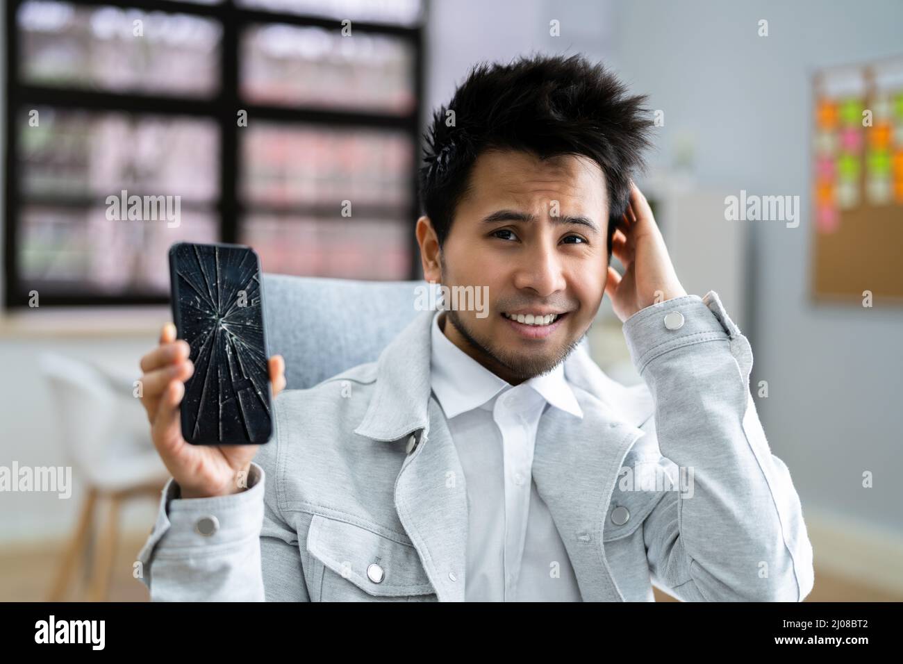 Broken Cracked Mobile Phone Screen. Smartphone Repair Stock Photo - Alamy