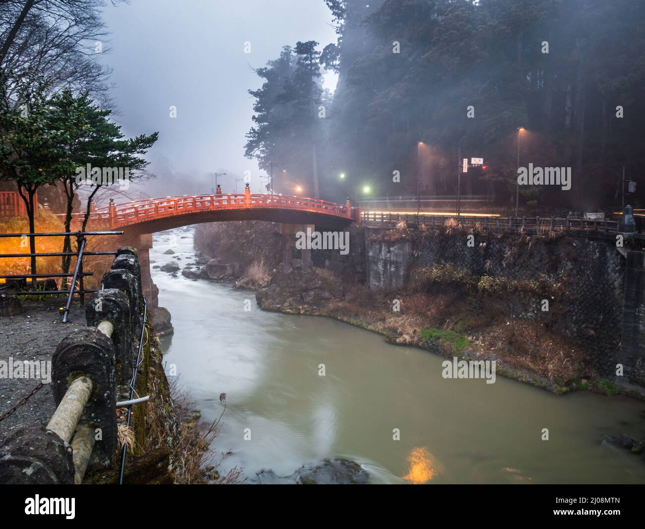 Traditional red wooden shrine in nikko hi-res stock photography and images - Alamy