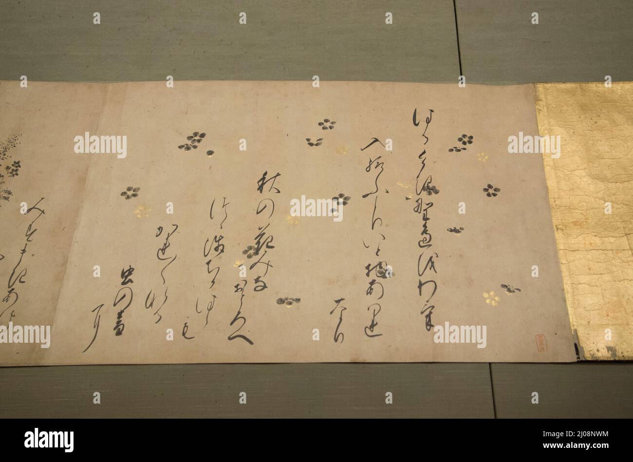 東京国立博物館. Ueno Hakubutsukan. Tokio National Museum.The Autumn Bush ...