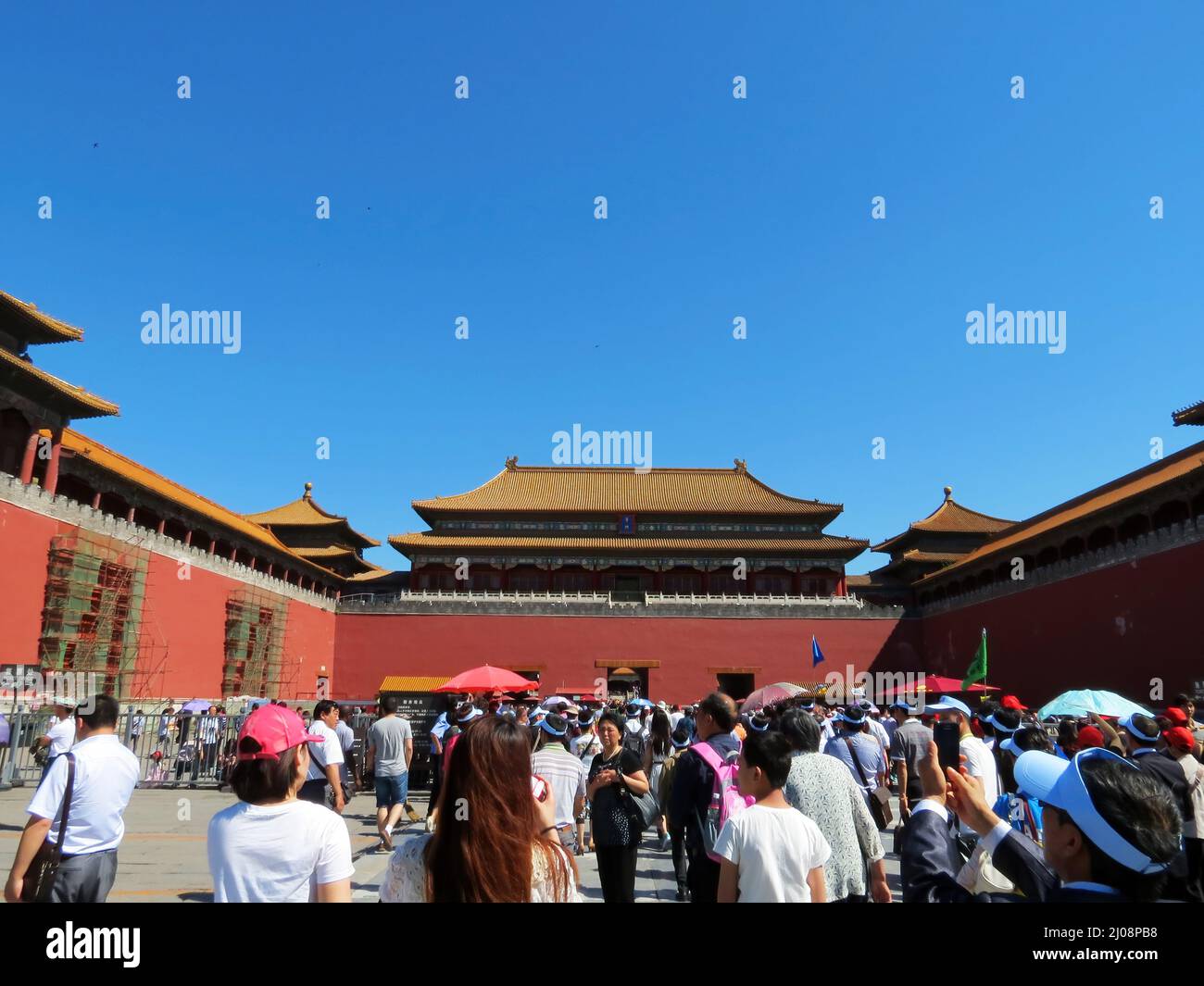 Forbidden City, the political and ritual center in Beijing, China with ...