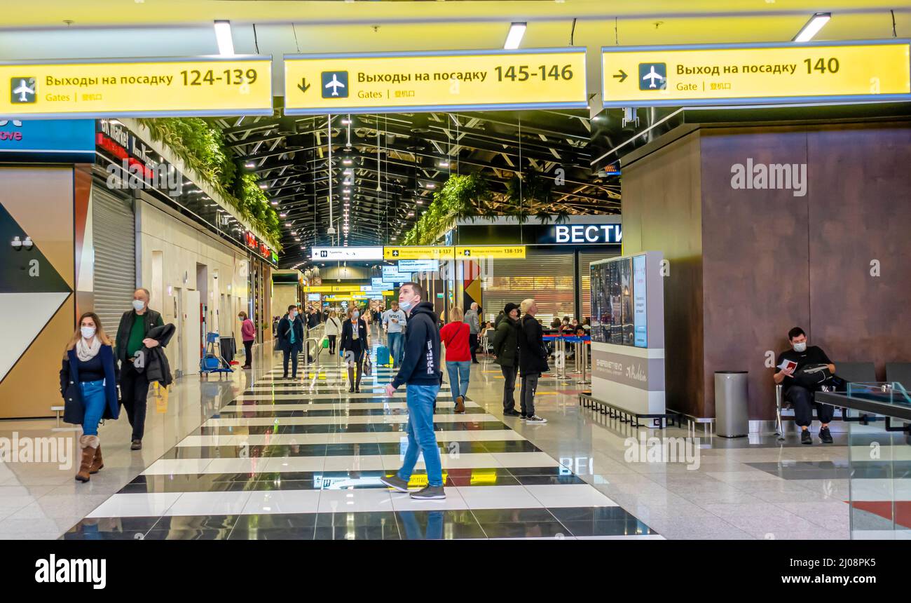 Passengers inside SVO, Sheremetievo airport terminal D, Moscow, Russia ...