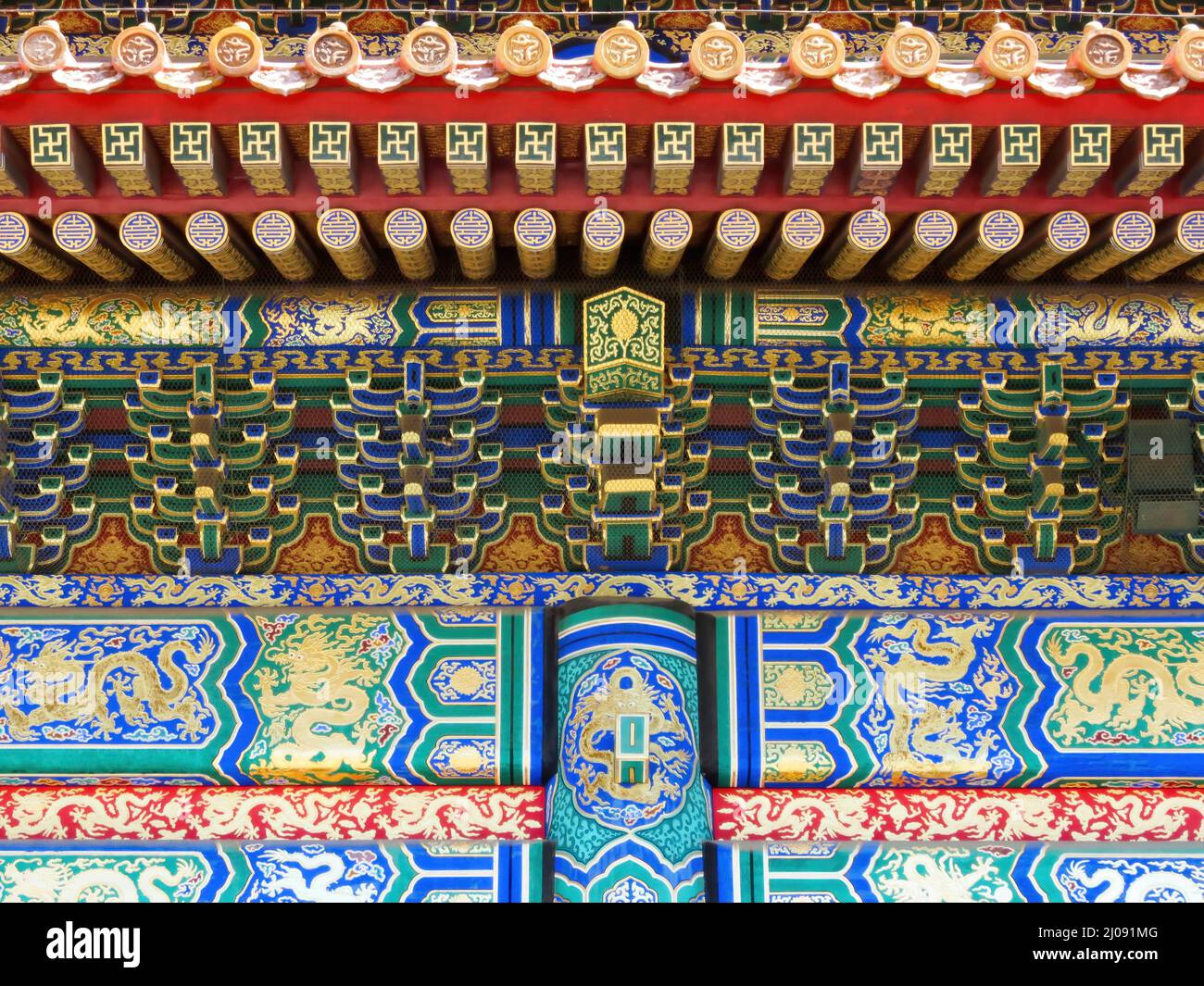 Replicating temple hi-res stock photography and images - Alamy