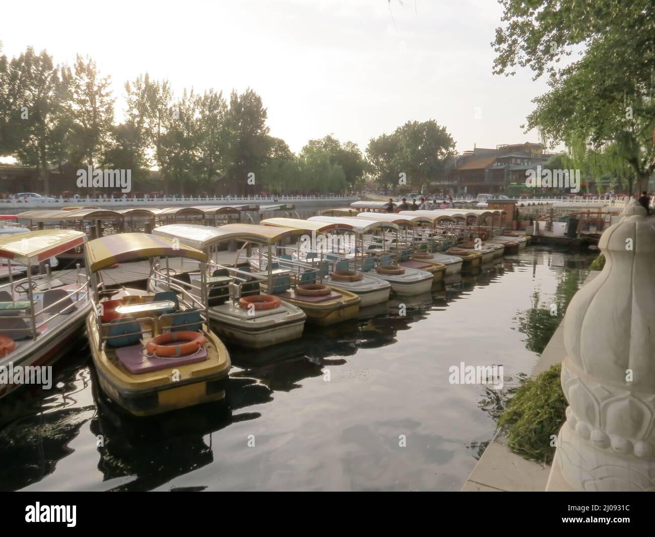 Houhai park view in beijing hi-res stock photography and images - Alamy