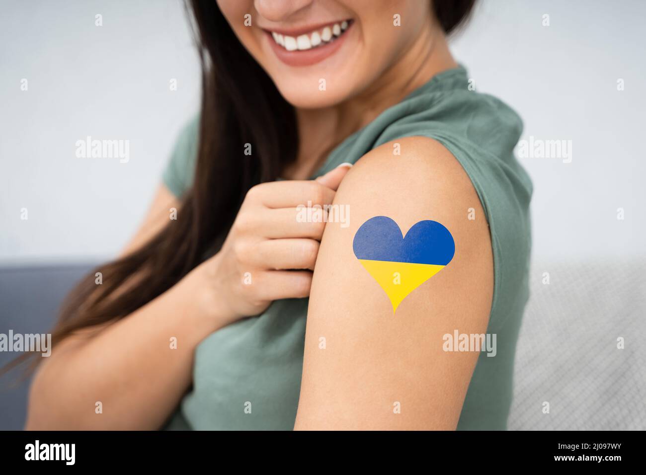 Ukraine love hi-res stock photography and images - Alamy