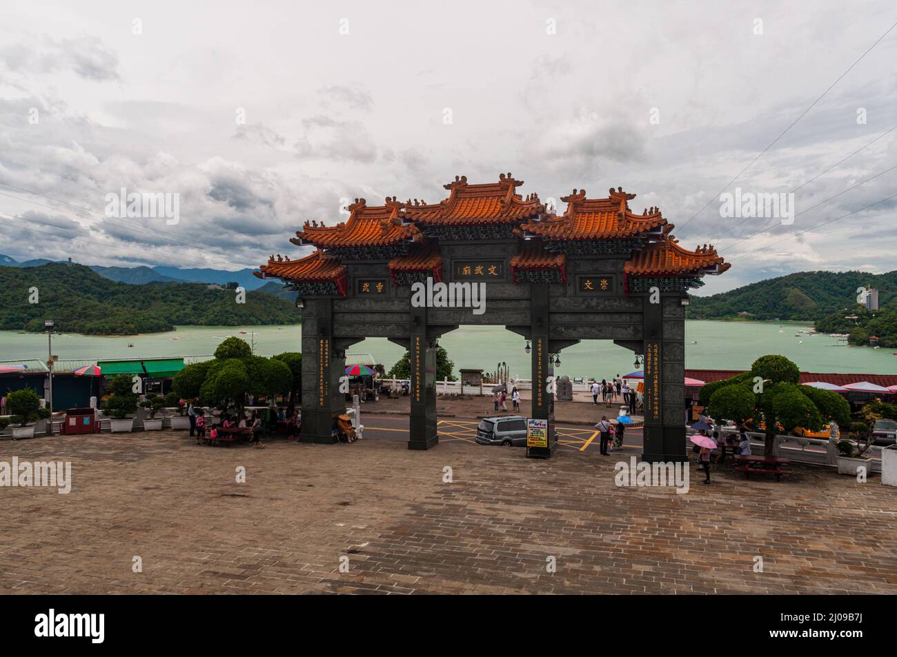 View of Wen Wu temple entrance in background of Sun Moon lake and ...