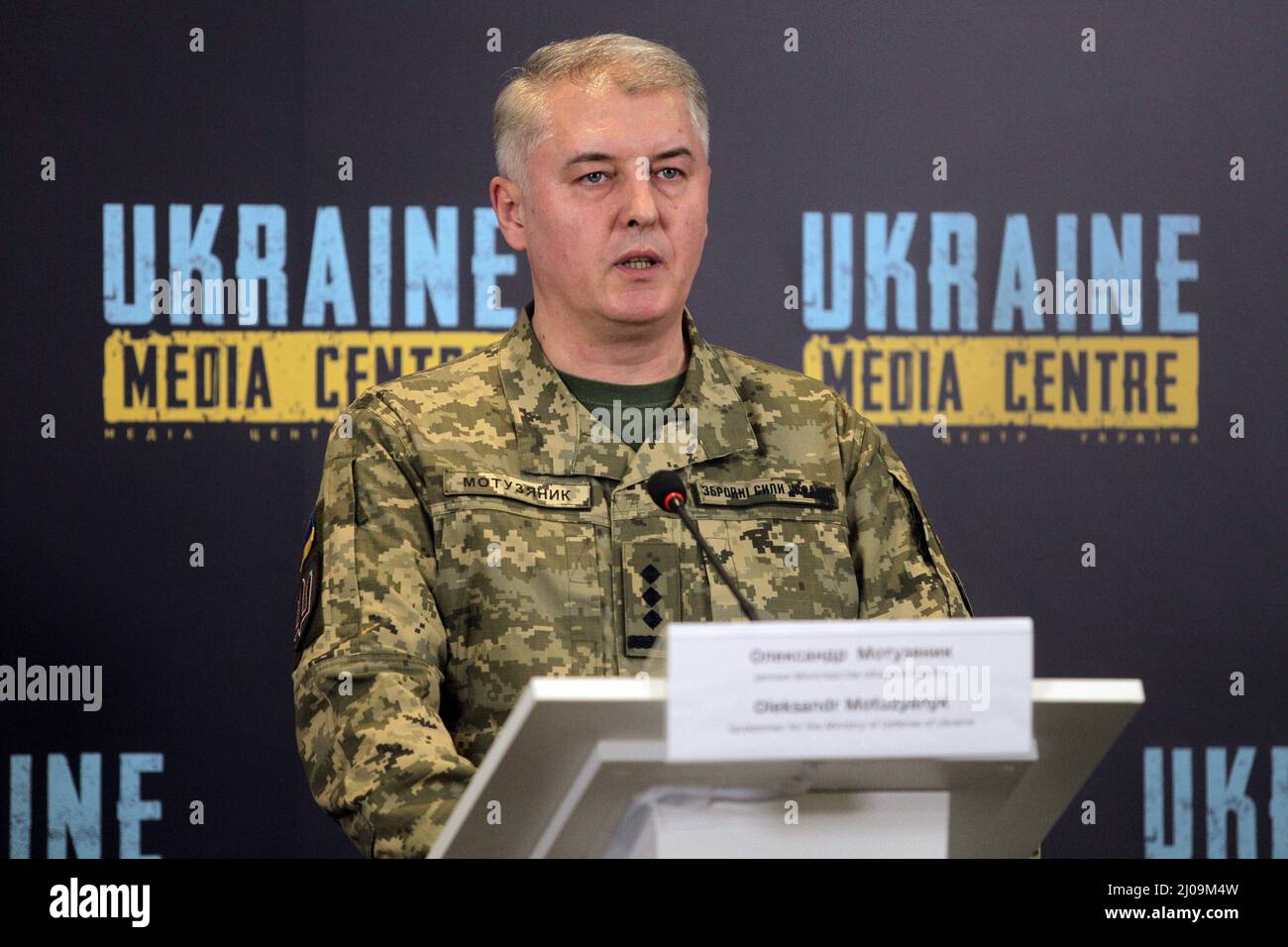 Non Exclusive: KYIV, UKRAINE - MARCH 17, 2022 - Ukrainian Defense ...