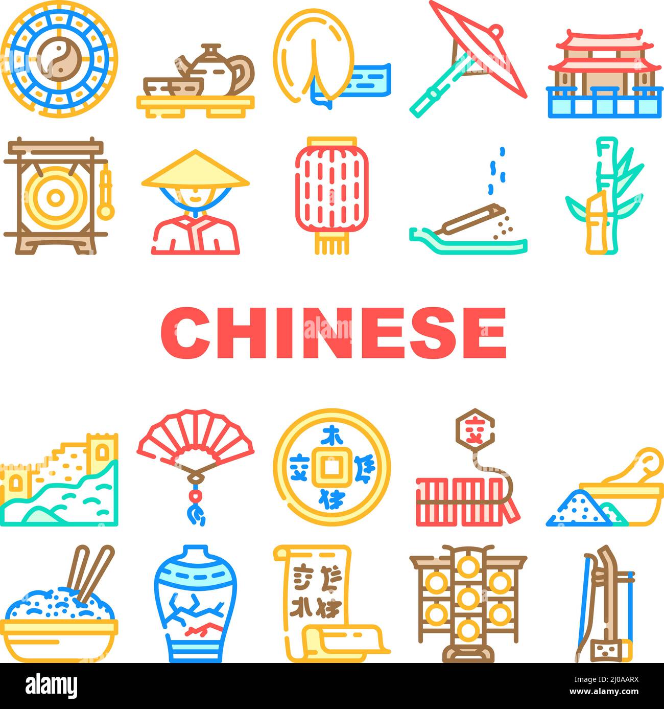 Chinese Accessory And Tradition Icons Set Vector Stock Vector Image ...