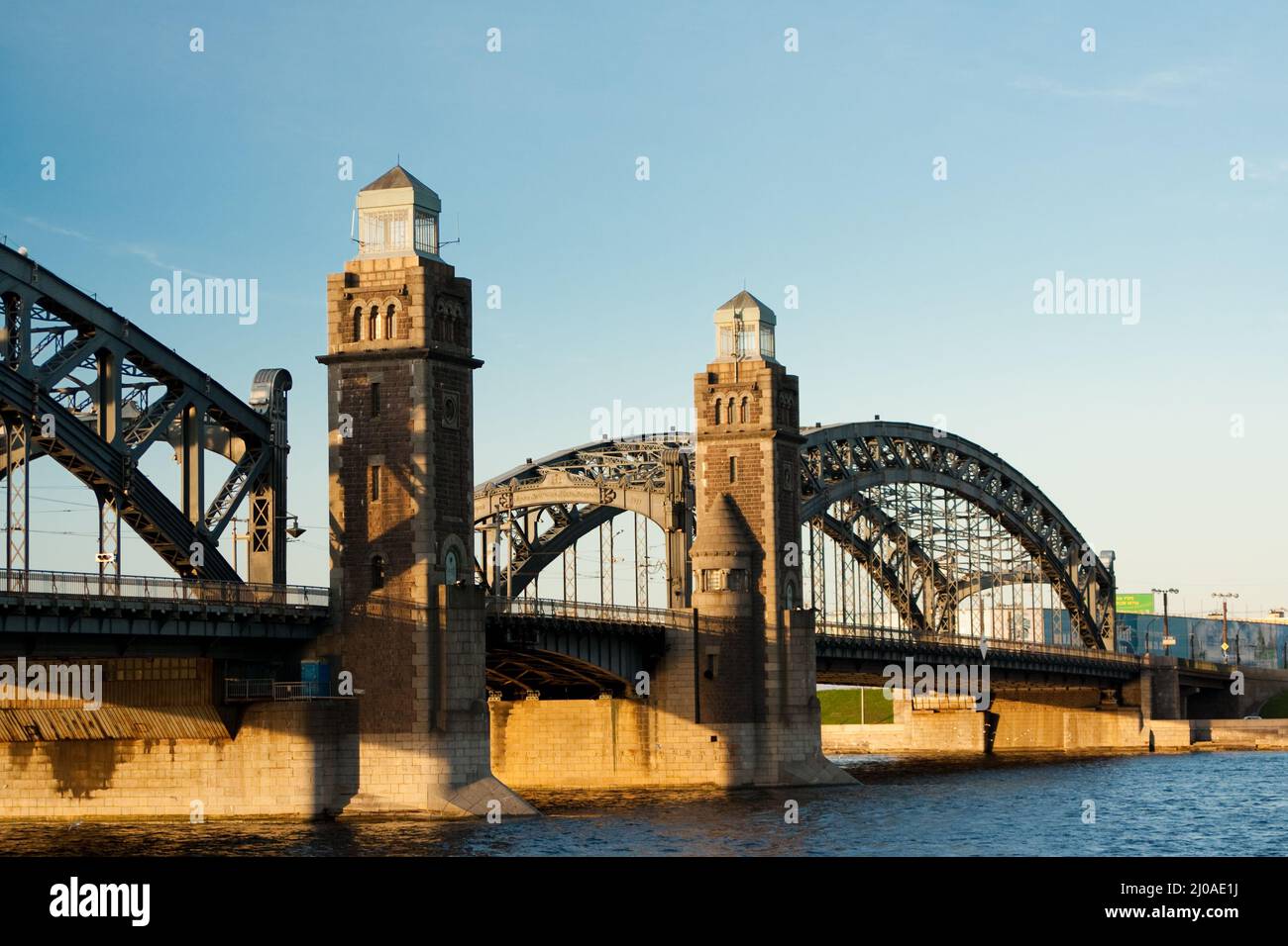 Art of Peter the Great, Great Bridge Stock Photo - Alamy