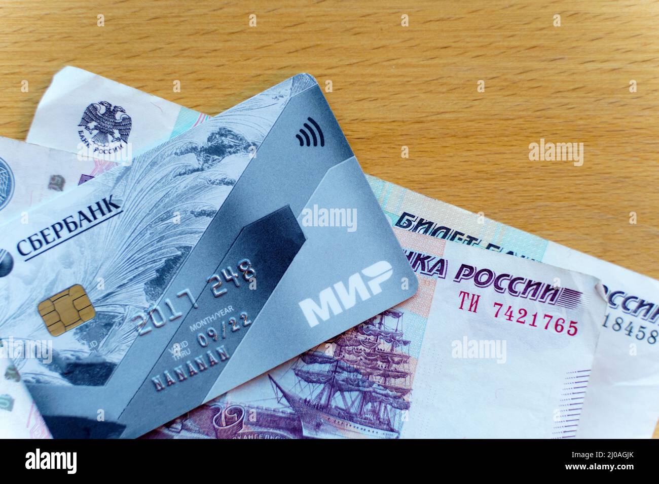 Russia ban bank hi-res stock photography and images - Alamy