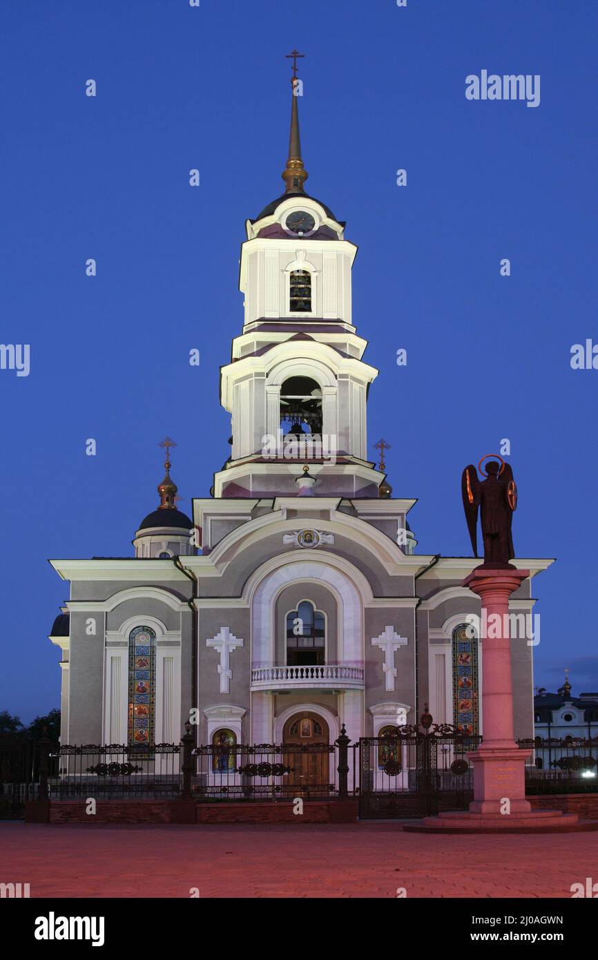 Cathedral in Donezk, Ukraine Stock Photo - Alamy