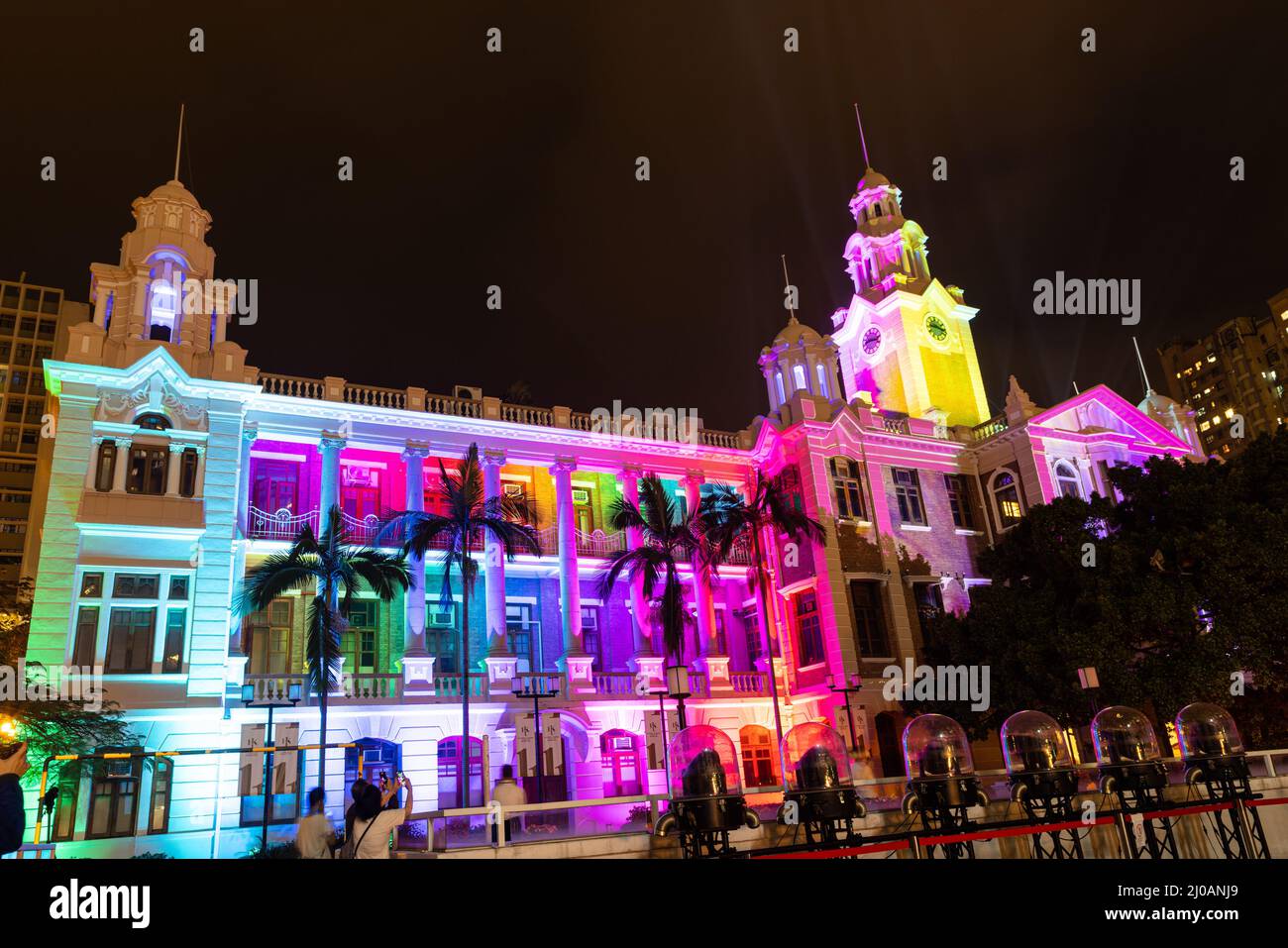 16 3 2022 digital light and laser shows in Main building of university ...