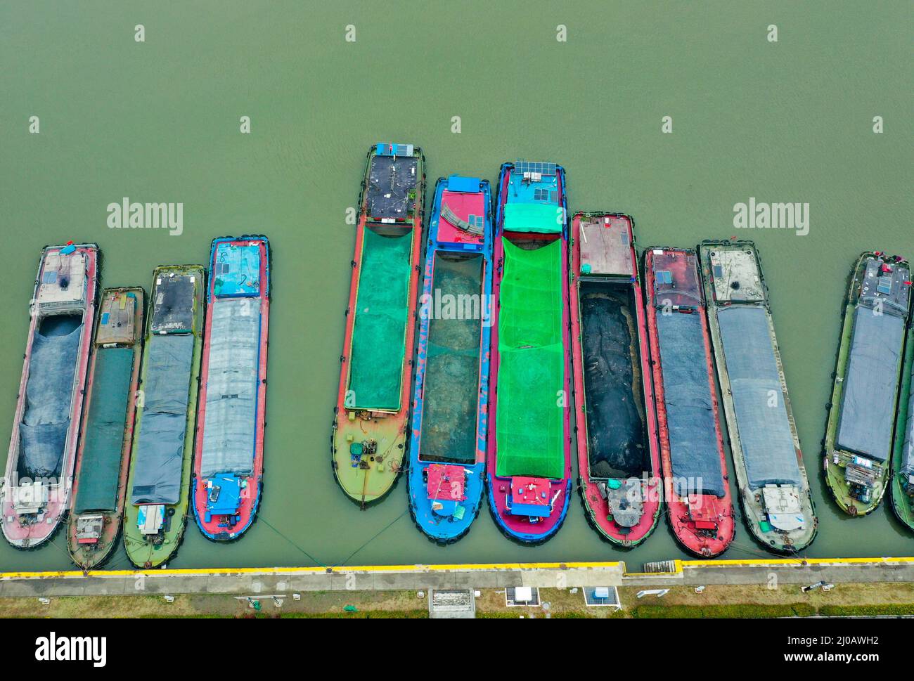 Electric cargo ship china hi-res stock photography and images - Alamy