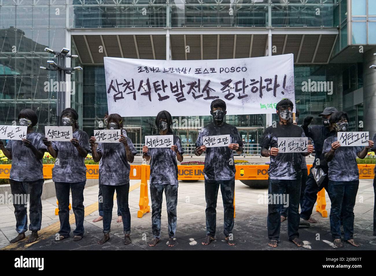 Seoul, South Korea. 18th Mar, 2022. March 18, 2022-Seoul, South Korea ...