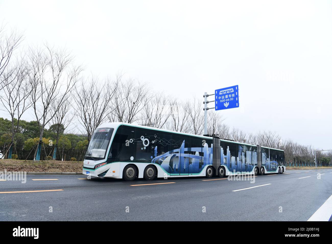 China. 18th Mar, 2022. SHANGHAI, CHINA - FEBRUARY 12, 2022 - Shanghai ...