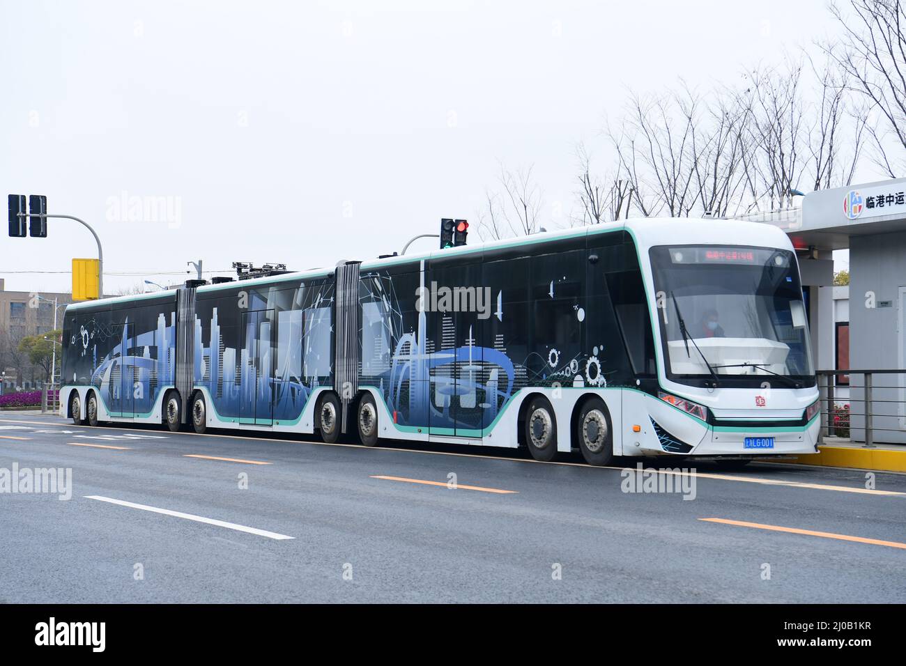 China. 18th Mar, 2022. SHANGHAI, CHINA - FEBRUARY 12, 2022 - Shanghai ...