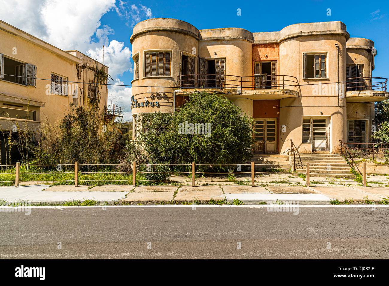 Urban area roads buildings hi-res stock photography and images - Alamy