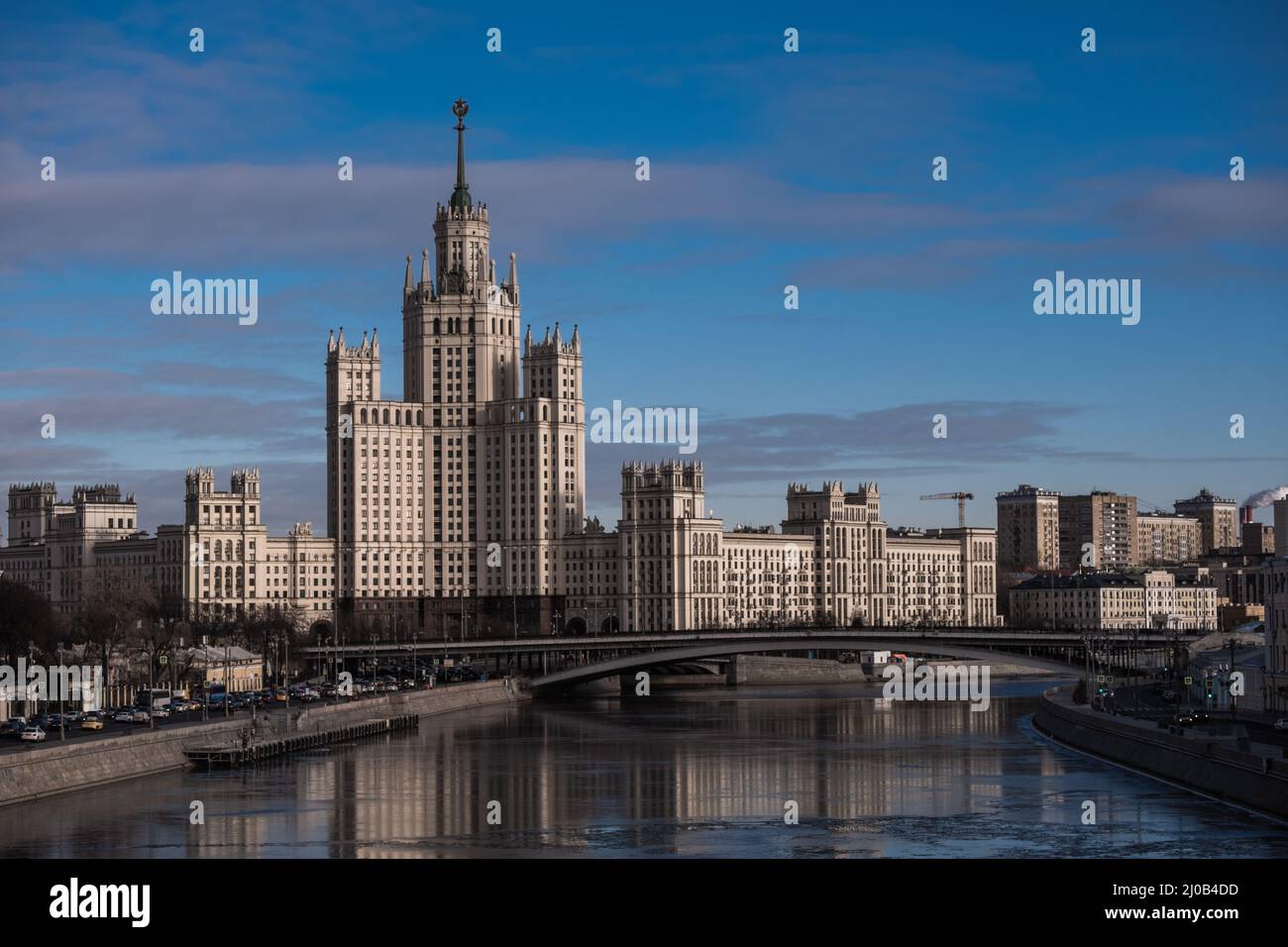 Moscow. Russia. Seven sisters. High-rise building on a background of ...