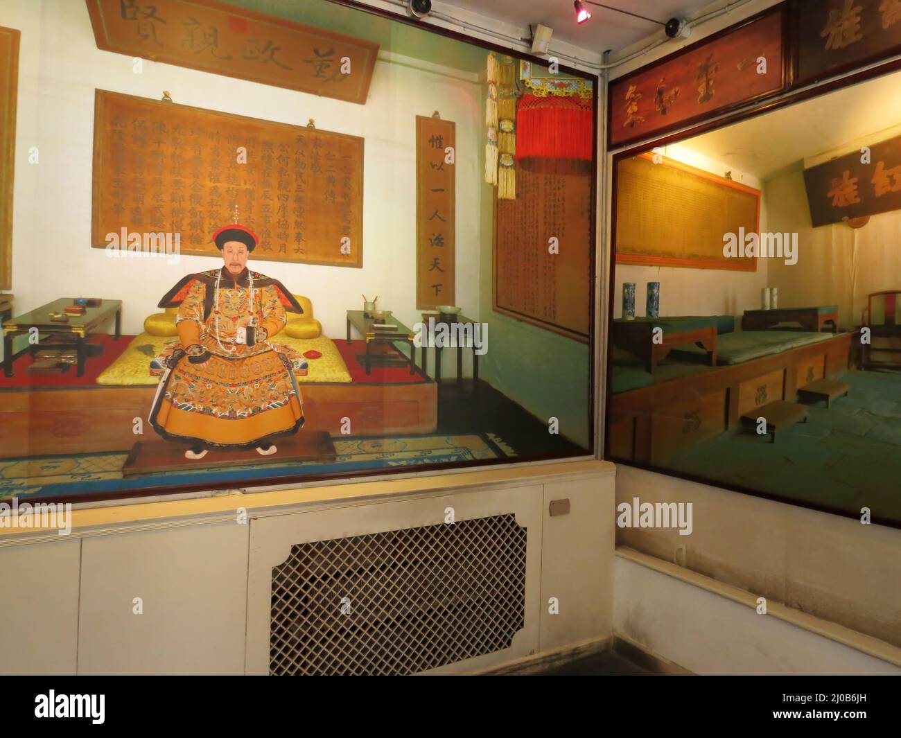 Drawings of emperor in The Forbidden City in Beijing, China Stock Photo ...