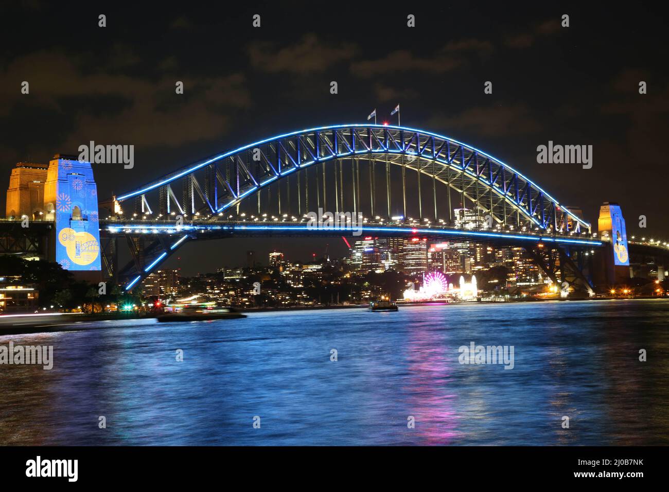 Milnes bridge hi-res stock photography and images - Alamy