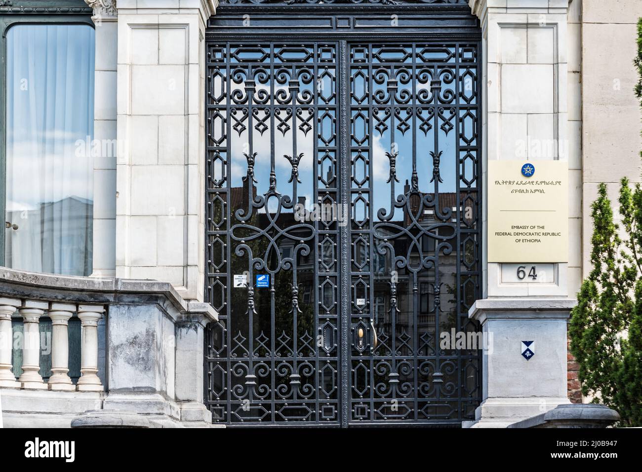 Belgian embassy symbol hi-res stock photography and images - Alamy