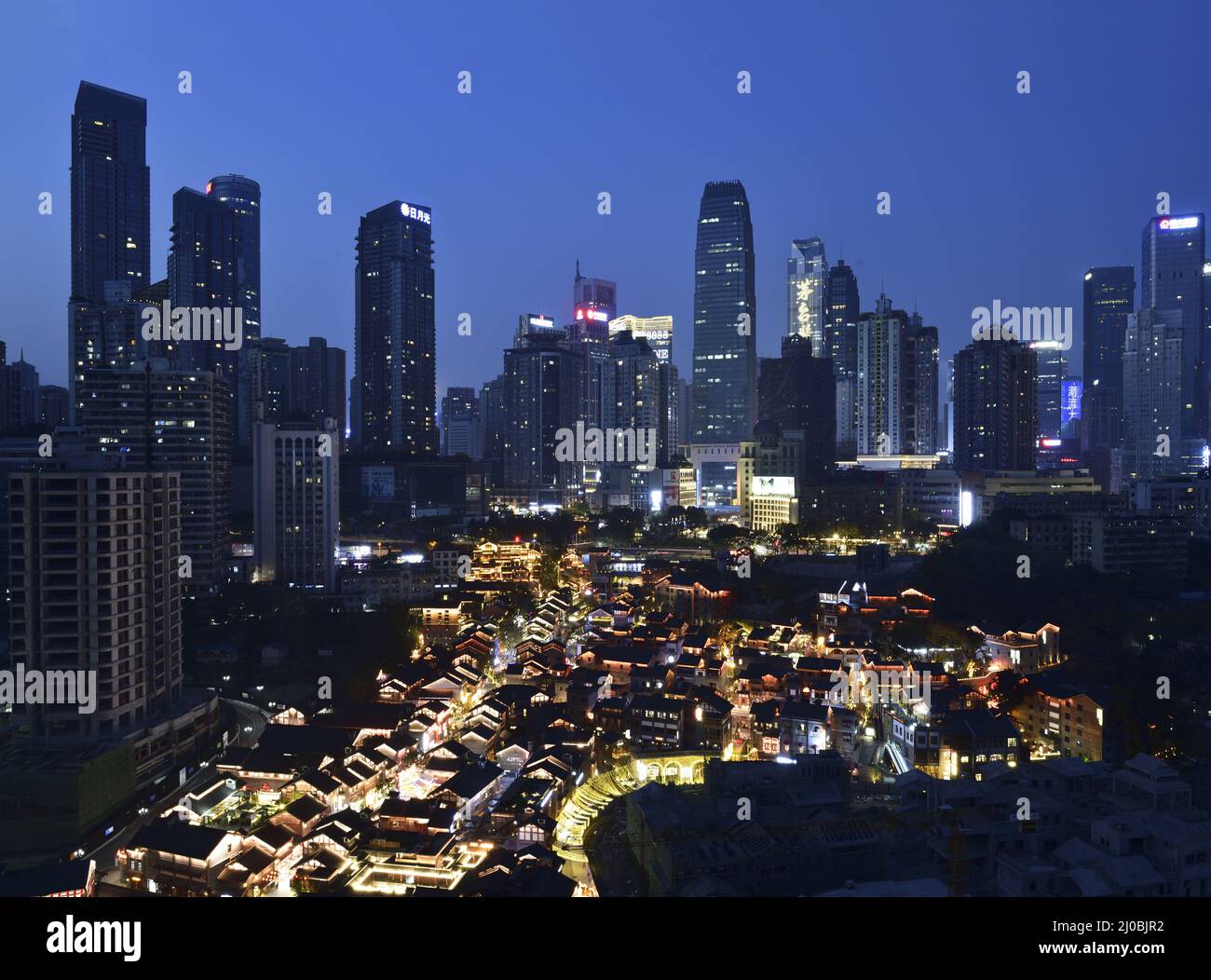 Chongqing, 18th Mar, 2022. On March 17, 2022, a night view of Shibati ...