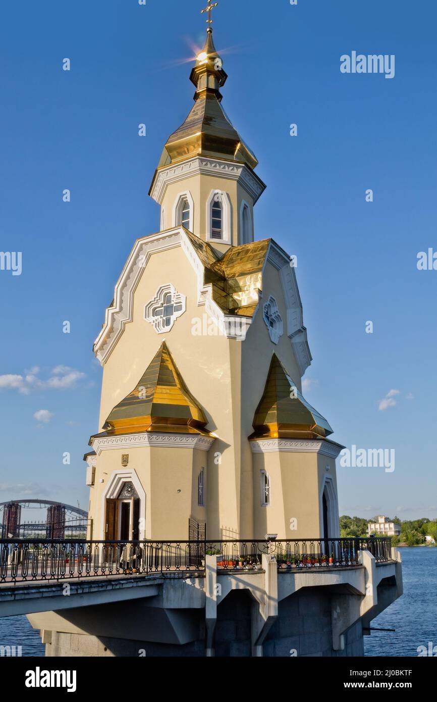 Church of St. Nicholas on the water in Kiev Stock Photo - Alamy