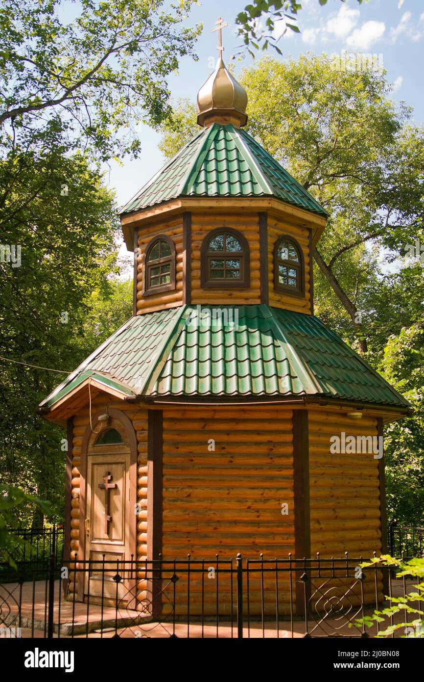 Chapel holy apostles peter hi-res stock photography and images - Alamy