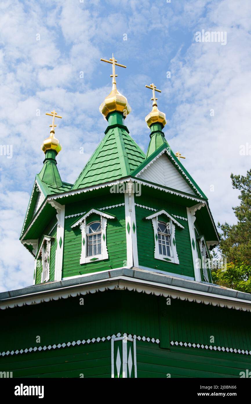 Russian icon holy trinity hi-res stock photography and images - Alamy