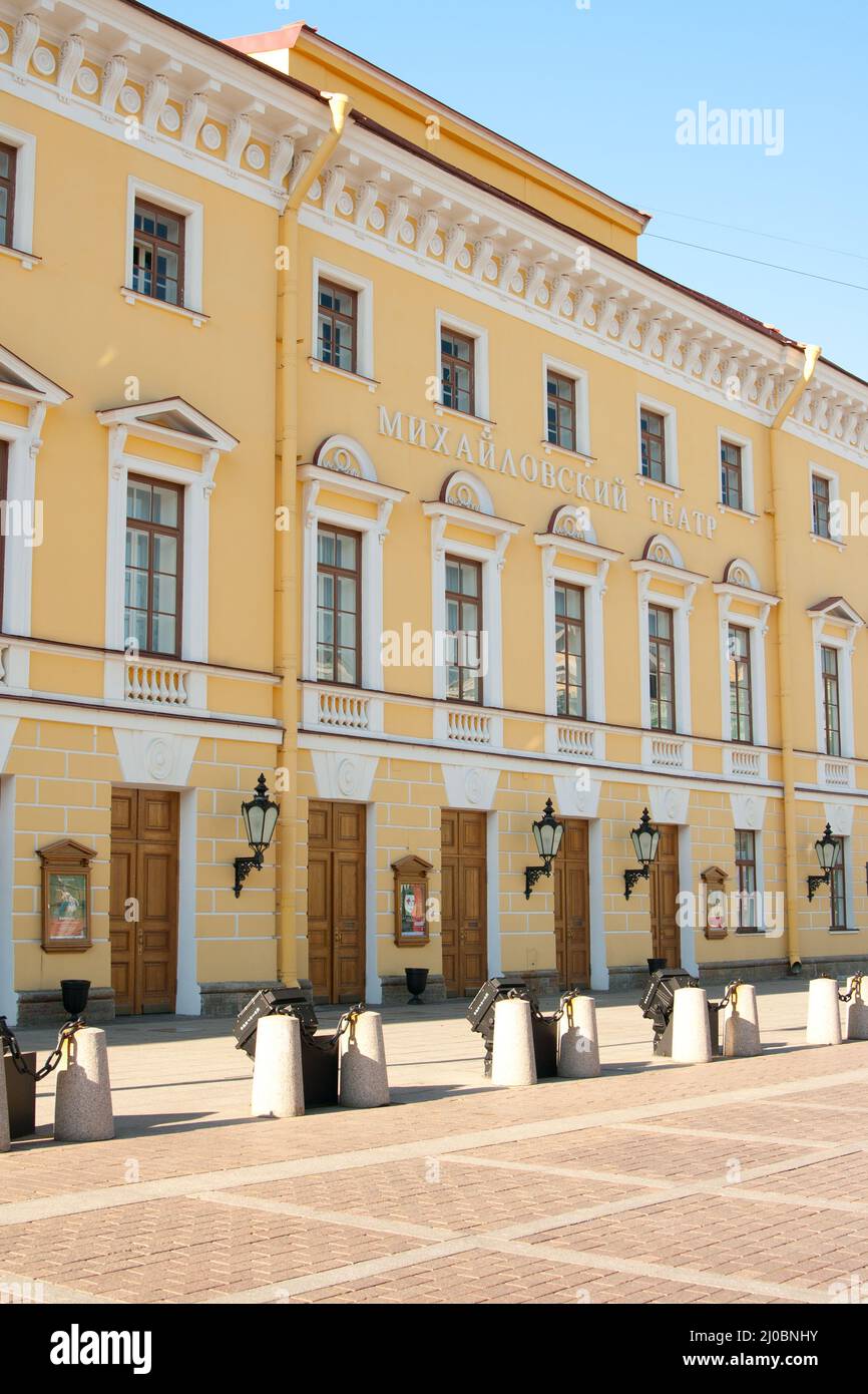 Mikhailovsky theatre st petersburg hi-res stock photography and images ...