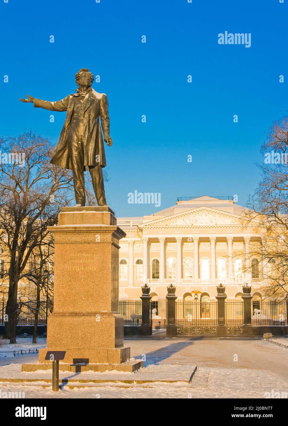 Statue of Alexander Pushkin, famous Russian poet. Arts Square, St ...