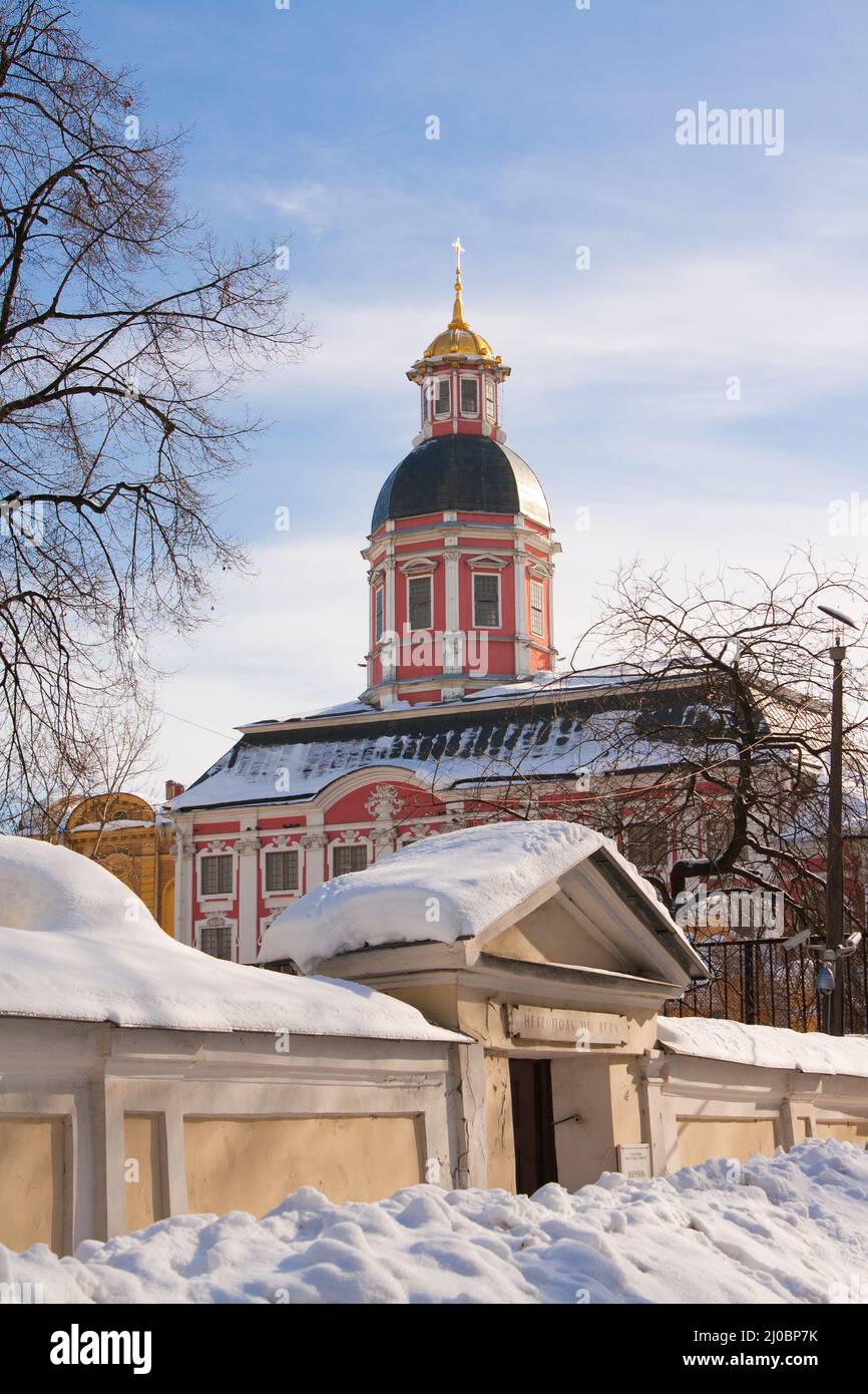 Alexander Nevsky Lavra, ancient monastery in Baroque style in center of ...