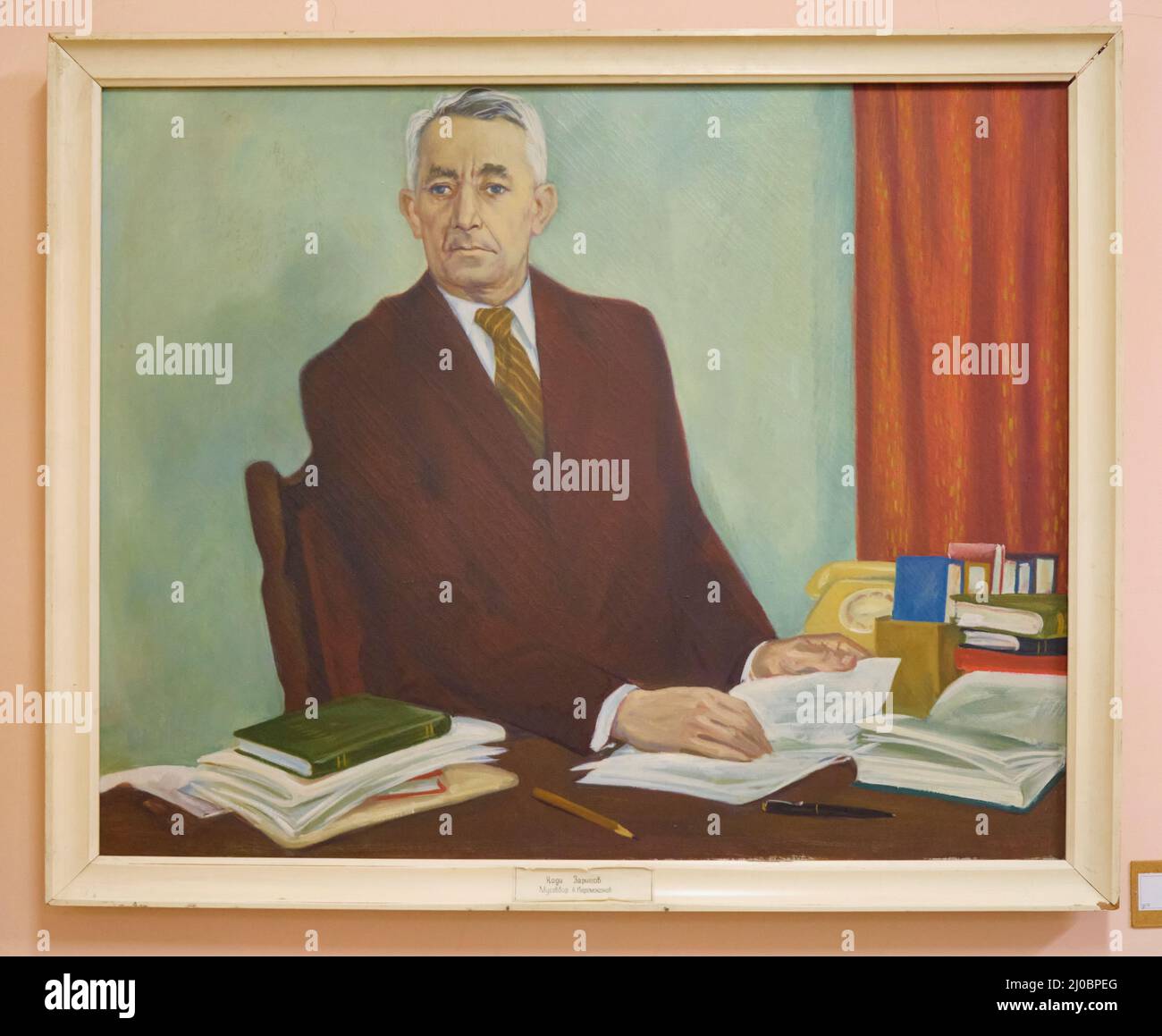 Hodi zaripov hi-res stock photography and images - Alamy