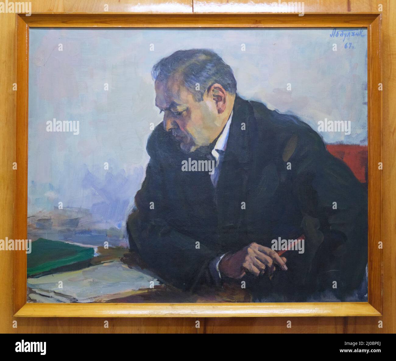 Honored artist of uzbekistan hi-res stock photography and images - Alamy