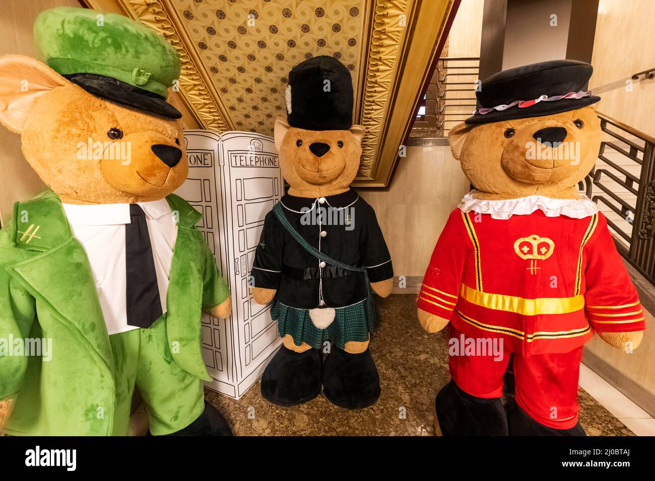 England, London, Knightsbridge, Harrods Department Store, Giant Harrods ...