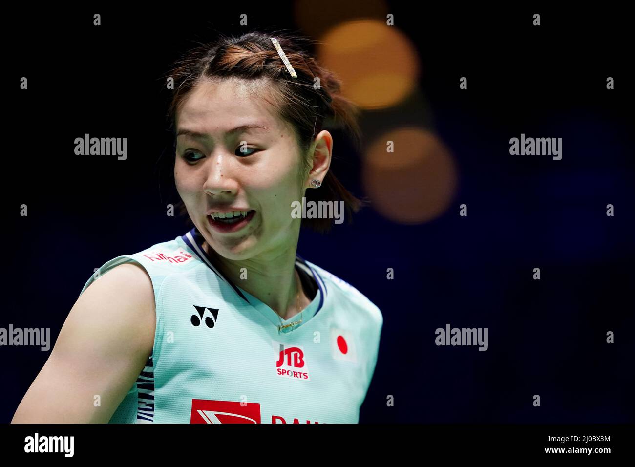 Japan's Nami Matsuyama (not pictured) and Chiharu Shida in action ...