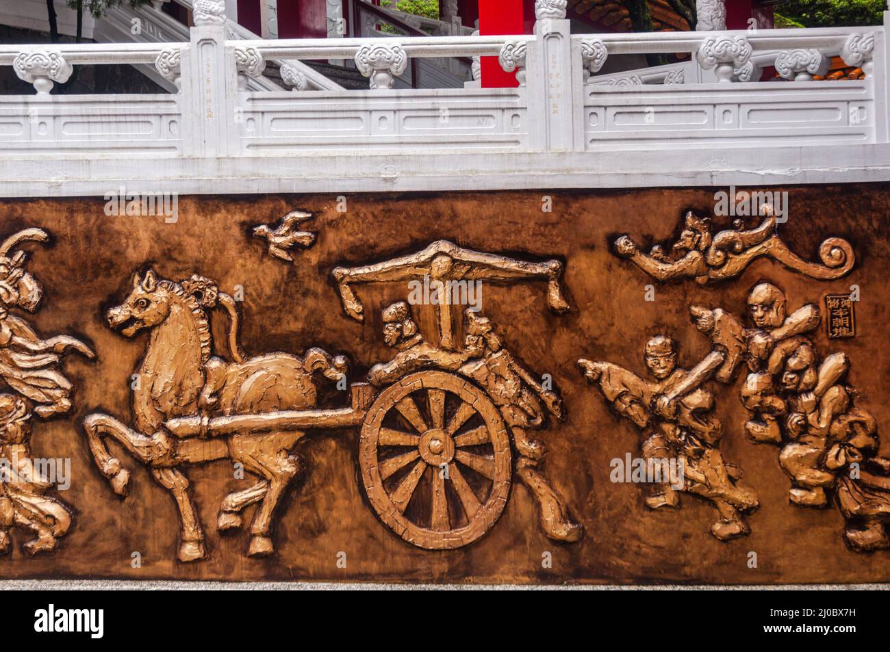 View of old bas-relief on the wall in Wen wu temple Stock Photo - Alamy