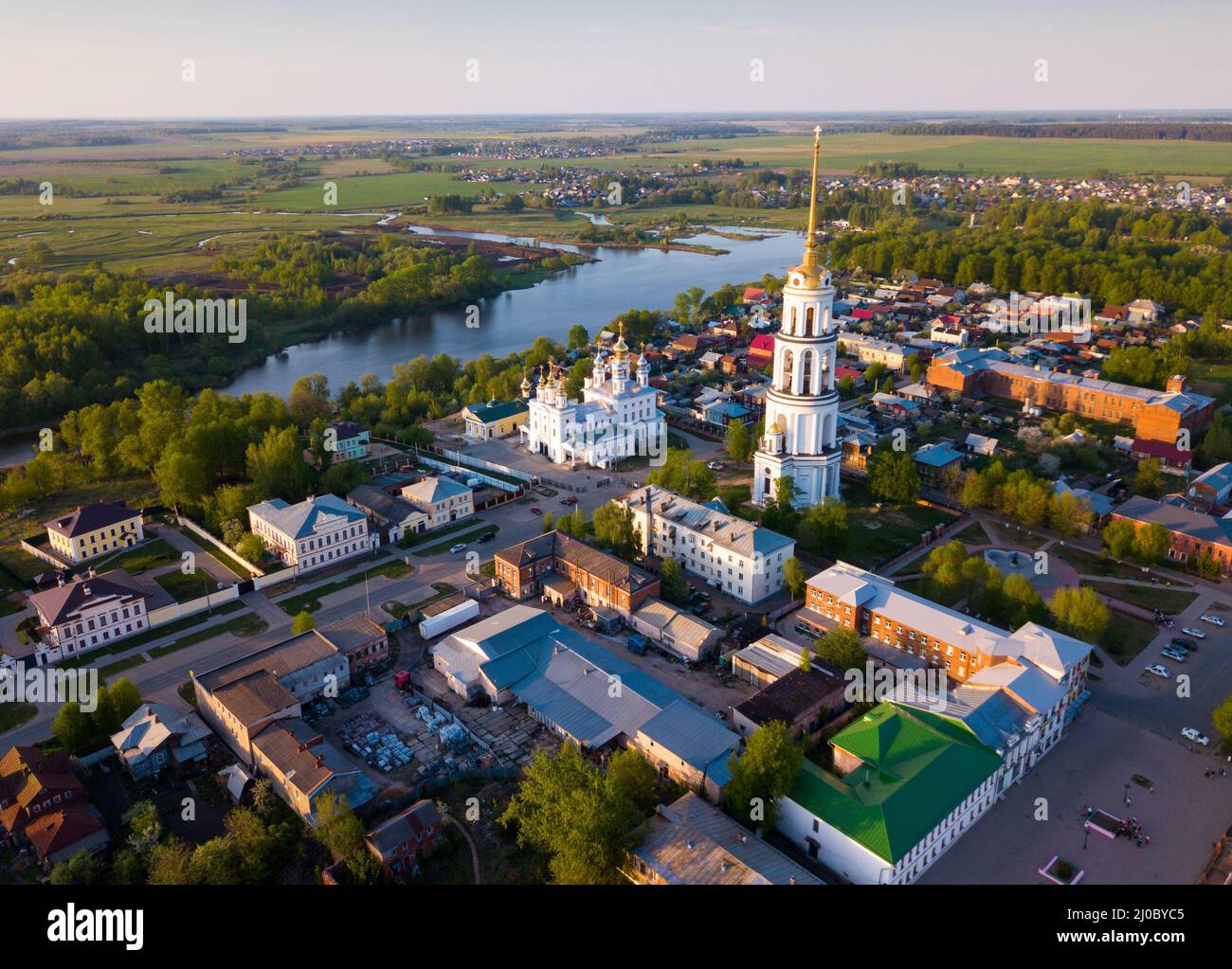 Aerial view of Shuya Stock Photo - Alamy