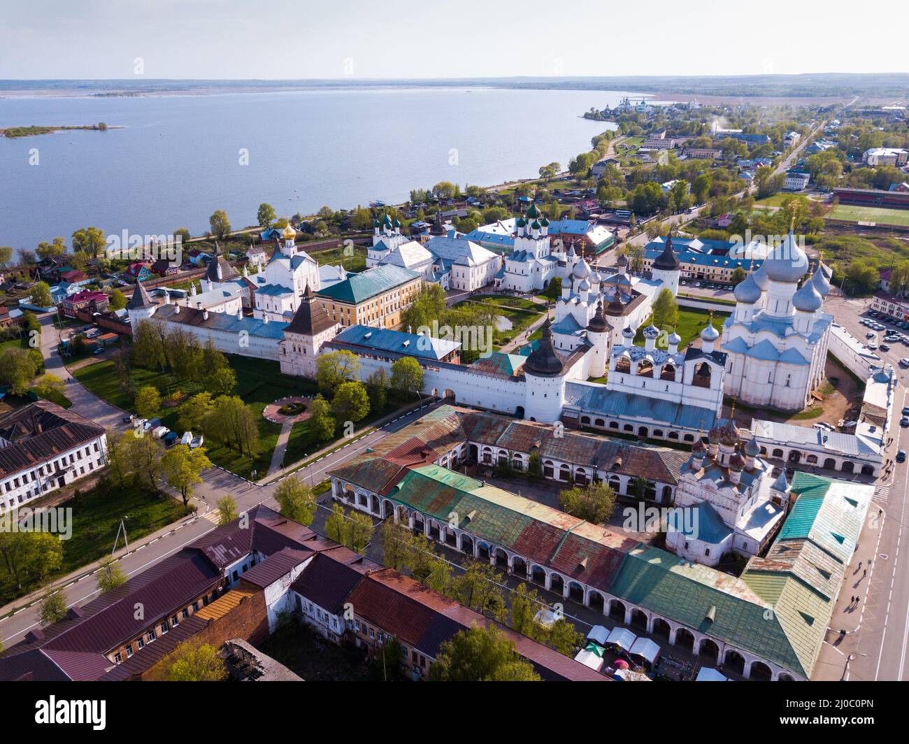 Rostov reserve hi-res stock photography and images - Alamy