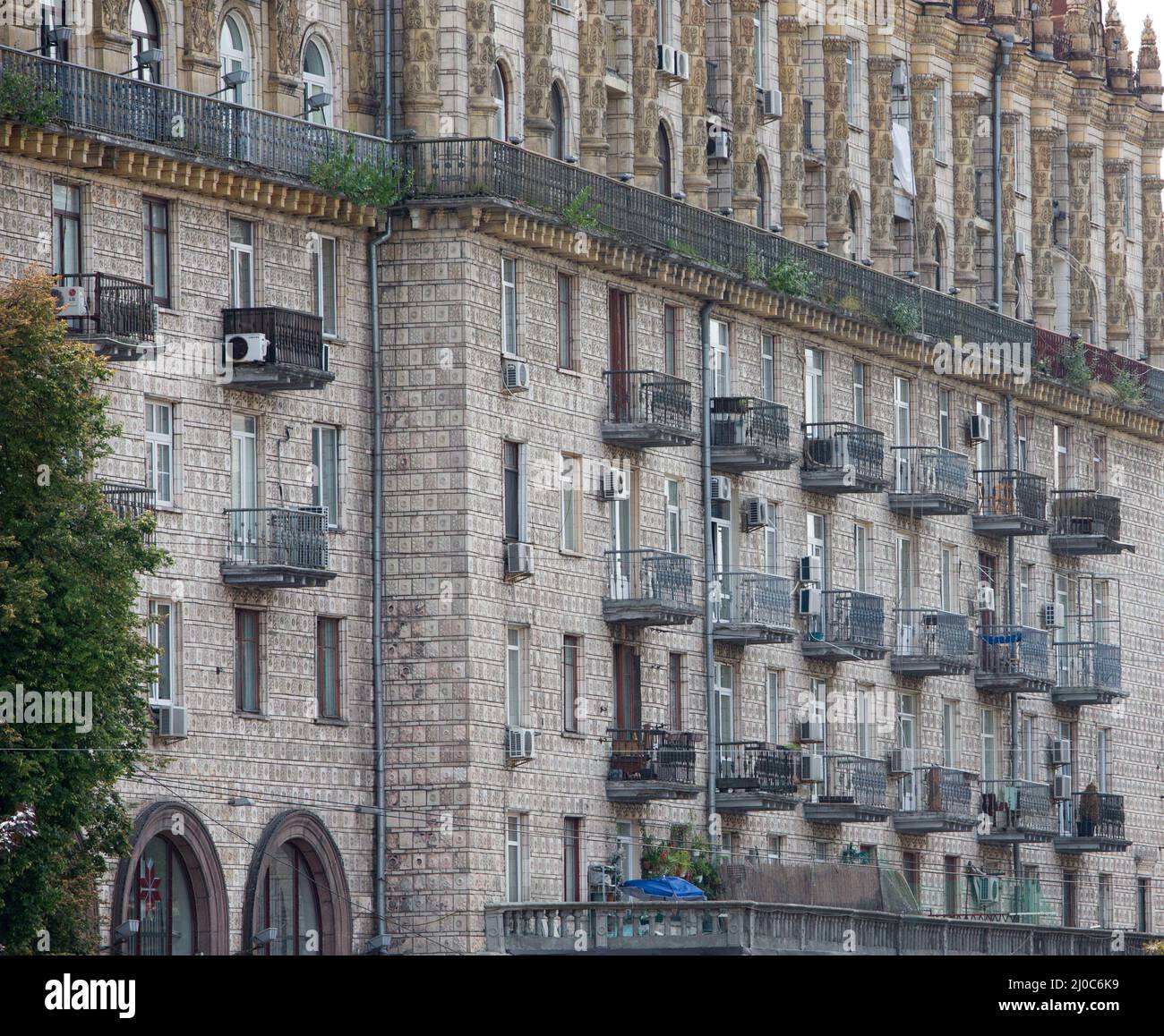 Beautiful view of Central Station, Maidan Square, Kyiv, Ukraine - Pre ...