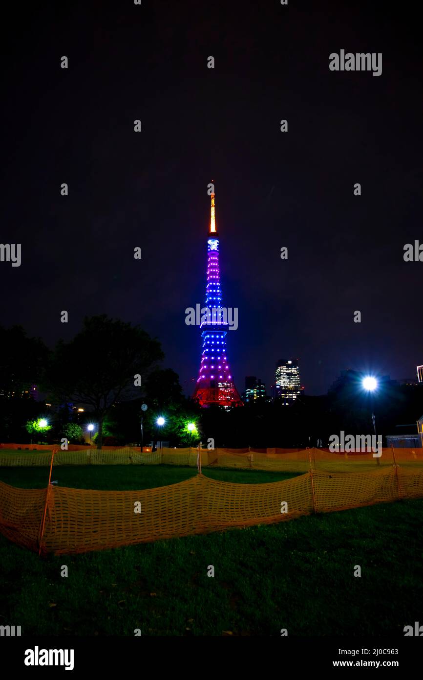 Tokyo tower night light hi-res stock photography and images - Alamy