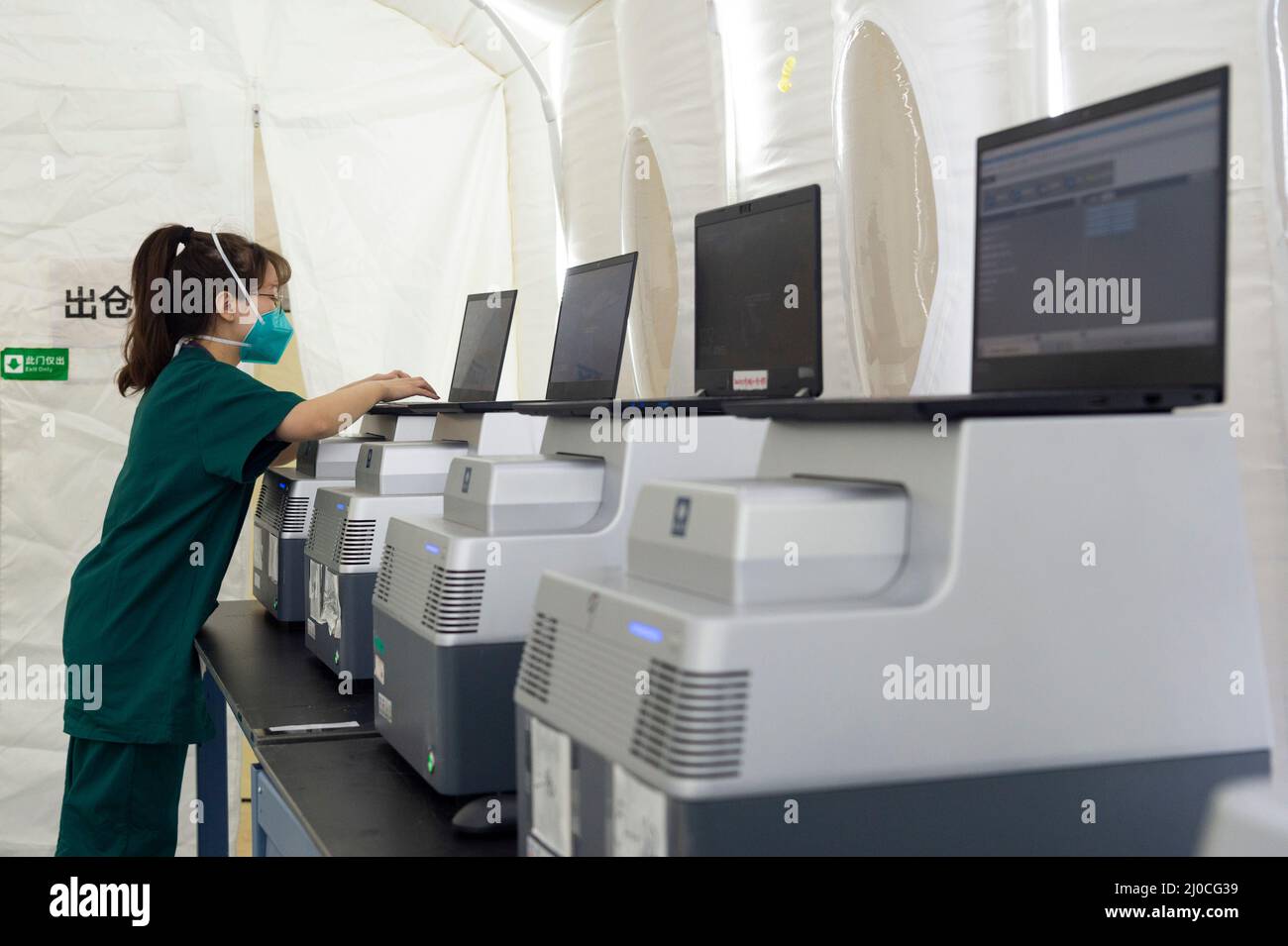Mobile testing lab hi-res stock photography and images - Alamy