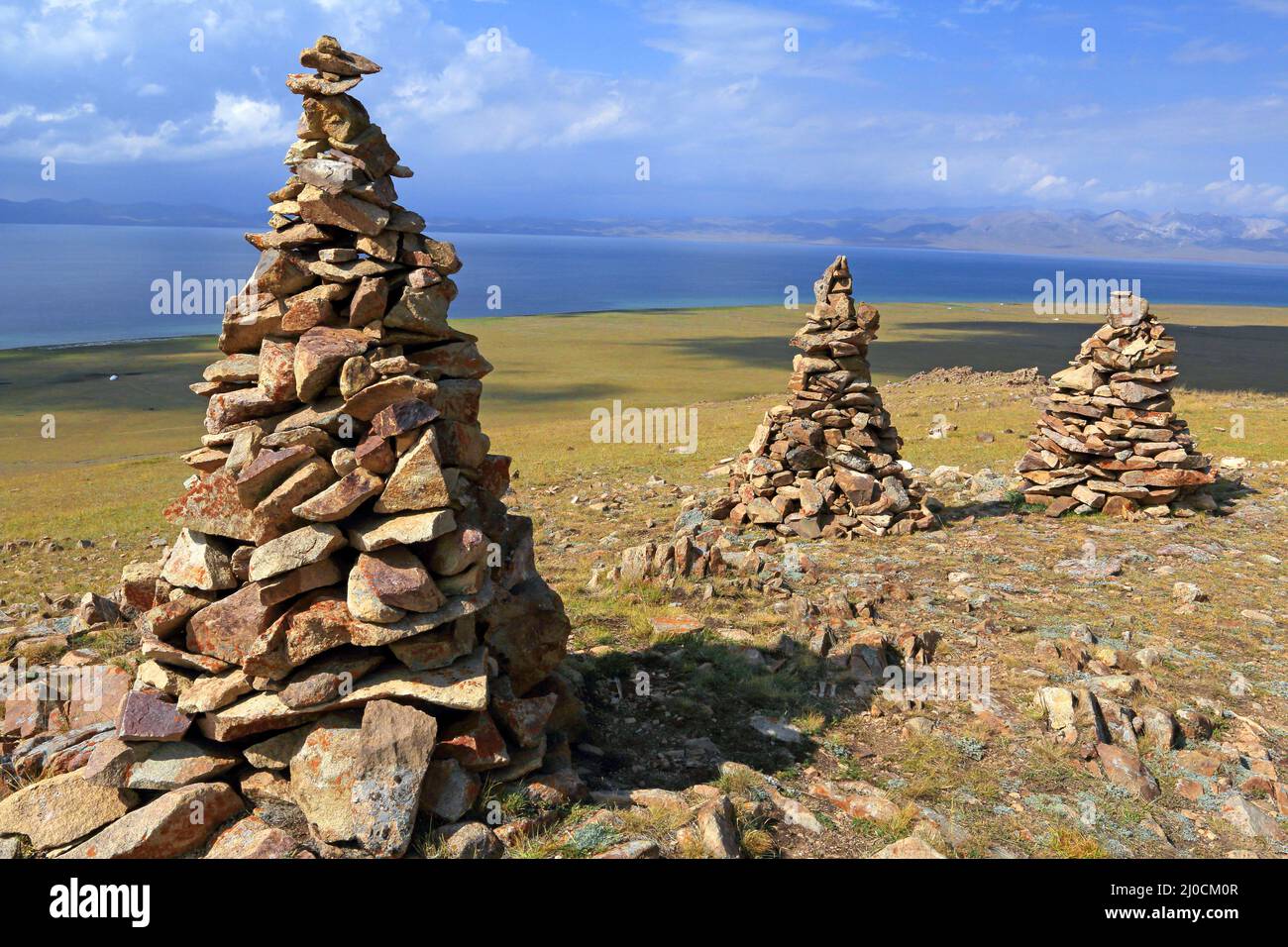 Son köl hi-res stock photography and images - Alamy