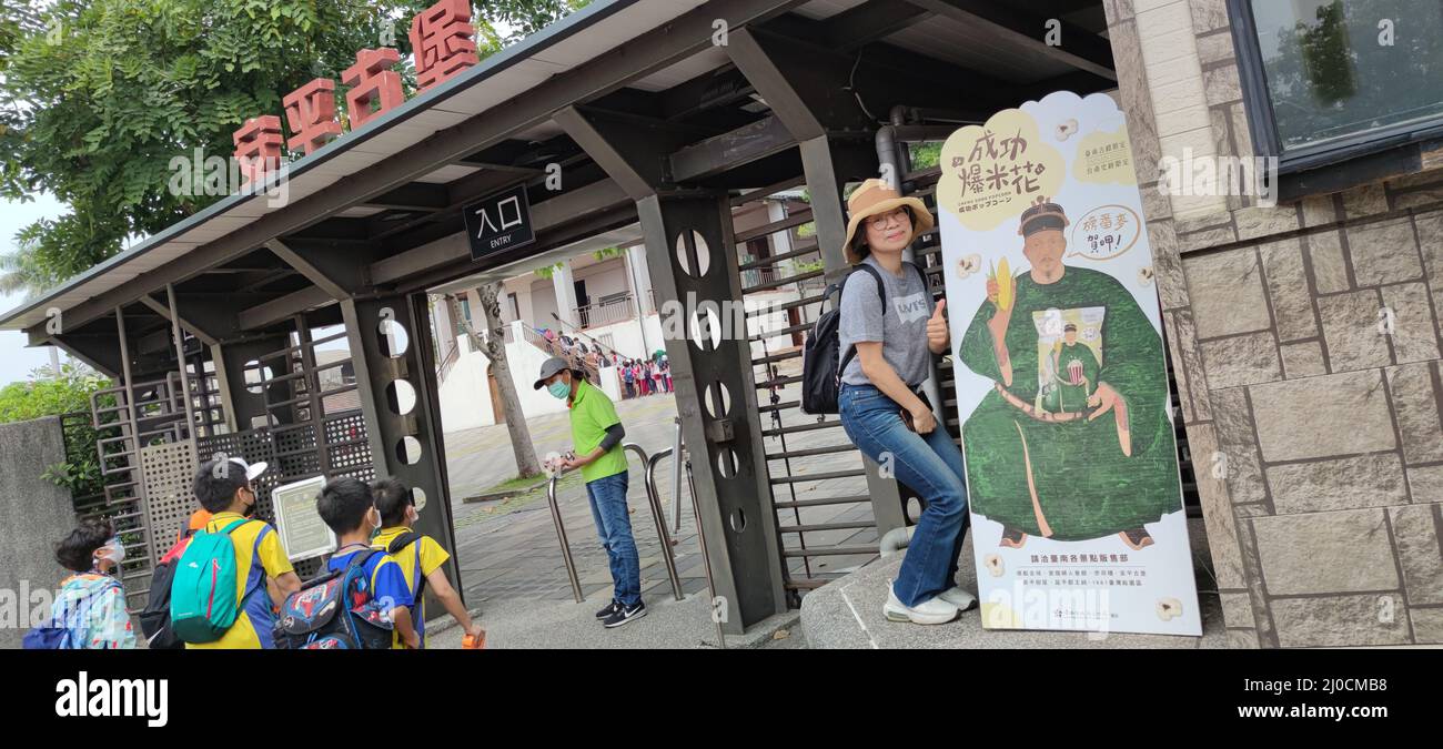 Anping Castle, Tainan - Mar 17, 2022 : The Dutch in the early 17th ...