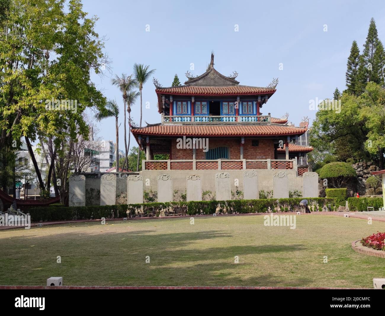 Chihkan tower hi-res stock photography and images - Alamy
