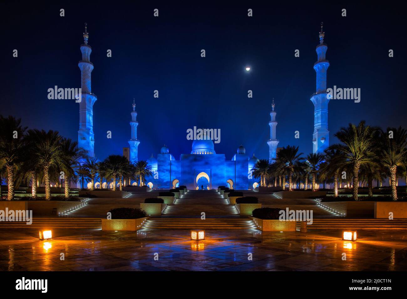 Arab church hi-res stock photography and images - Alamy