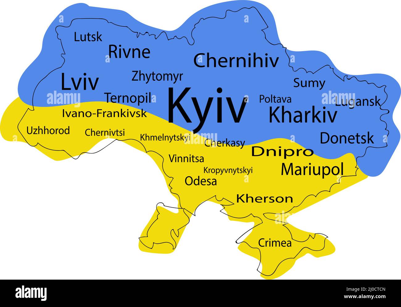 Map of Ukraine vector Stock Vector Image & Art - Alamy