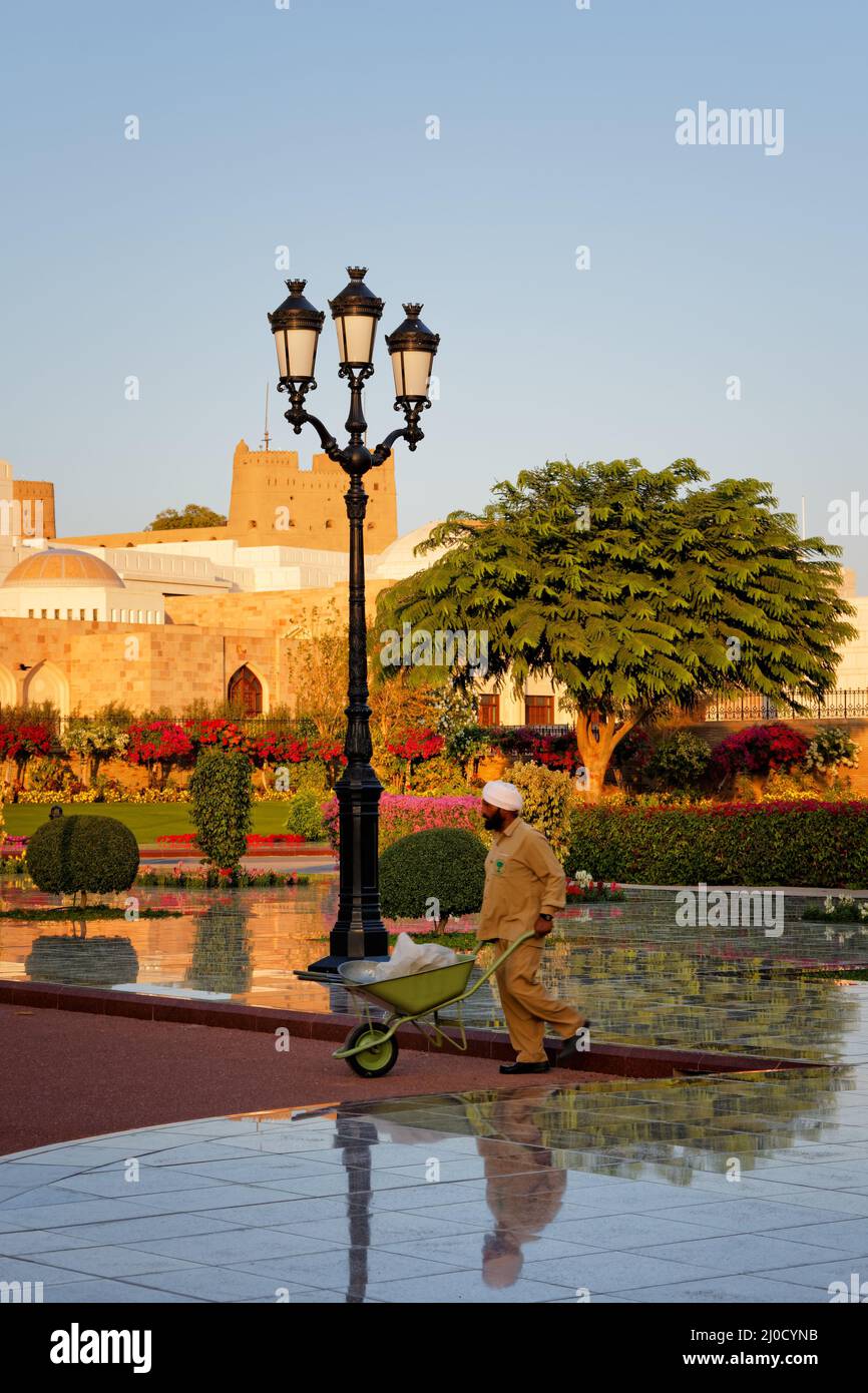 Al Alam Palace - Qaboos bin Said al Said Stock Photo - Alamy